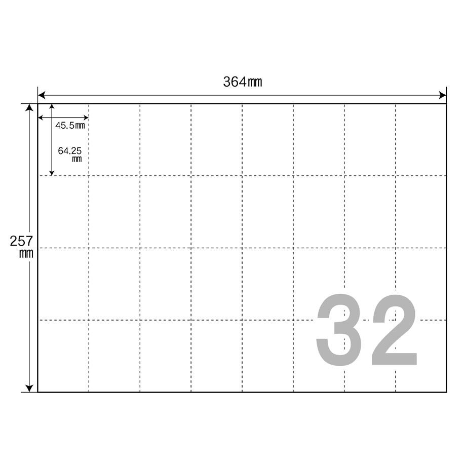 B4ミシン入り用紙 POP・プライスカード用 32分割 上質70kg｜手でも切り離せる多用途プリンター用紙 | 店舗・オフィス向け紙製品＆販促資材【フォーワテックドットコム】